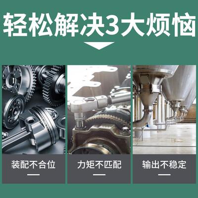08流步无刷电机220V大功率750W马达调速直微型LUG混合式进电机驱