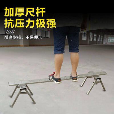 混凝土整刮平尺填地暖回小刮尺手动小刮尺找平75127尺平板刮泥水