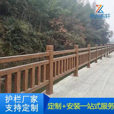 水泥仿木围墙护栏杆庭公院仿木景区园林fmql室道河水库桥梁外草坪