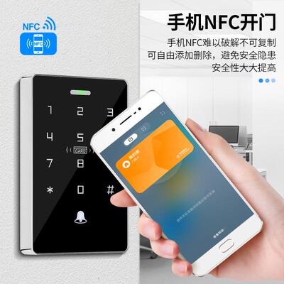 防水密码门禁机IIDC卡卡双频X15刷手机NFC卡门禁机大密容量防水码