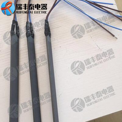 耐温耐火12356高材料高温电加热氮化硅点火棒3陶瓷加热器KW管6KW9