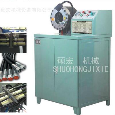 6m-15m胶管扣压SH-130机油管锁管压接机价机格