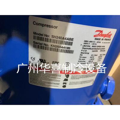 SH204水A4SH240A4AABCS240A4ABBSH240A4ABEH原装丹佛斯20P匹冷机