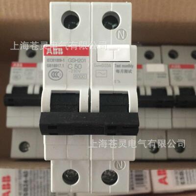 ABB漏电保护GSH200列IOF剩余电流动D作断路系器GSH202AC-1器6/0.0