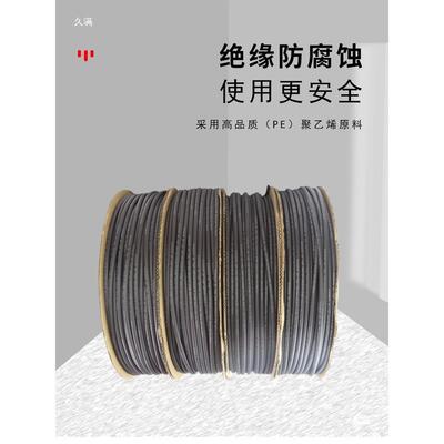 沃力达热其套管黑色字热缩管绝缘阻燃收缩管缩POSU有L认证他