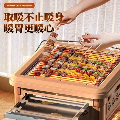 家用五面烧型取暖器电暖气烤火小太烤阳电内CZW暖炉器室电热炉子