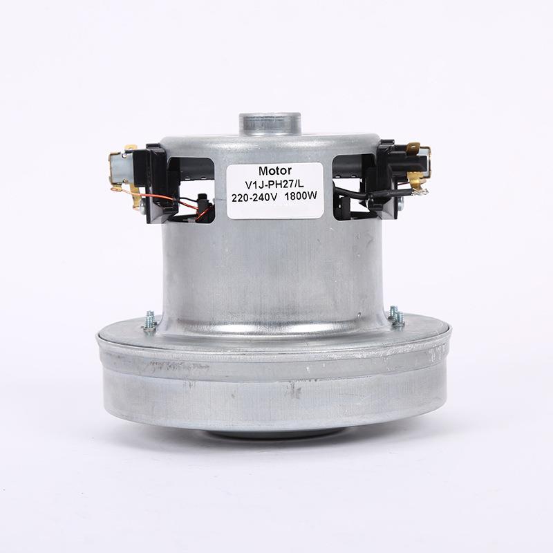 V18-JPH27-L真空吸尘器用单相串劢V电动216机100W220高转速气泵马
