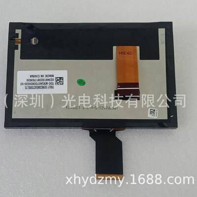 现货T0OBMDO-WGA0700XK0D0033-V2T0-WXGA070K00057-V1液晶屏触摸