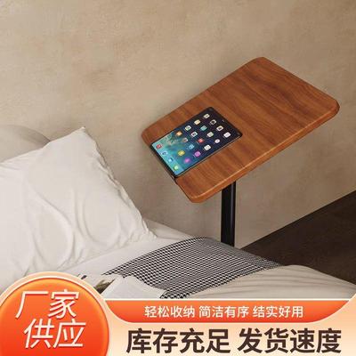 移简10603约可降卧室床边桌客厅沙发可动边家用笔记本办升公电几