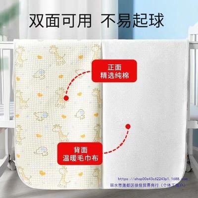 TMZ全纯棉纯时代儿隔尿垫大尺寸防水水洗棉防滑透气可婴床单姨妈