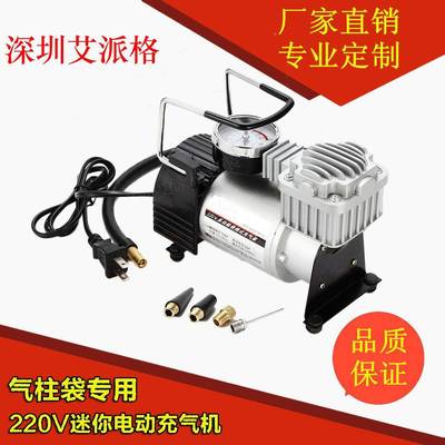 3521爆气款气气柱袋气机气泡柱充充袋专用充气泵缓冲包装袋充工具