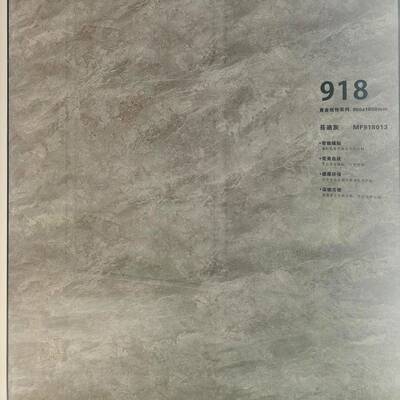 900X1800芬蒂灰仿天然石芬蒂灰岩板瓷砖75150密缝大理石砖芬蒂灰