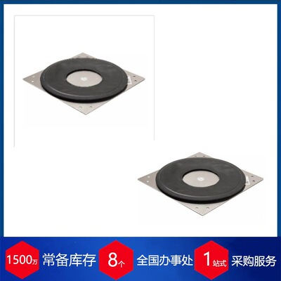 荷兰aerofilm systems氯丁橡胶气垫104260