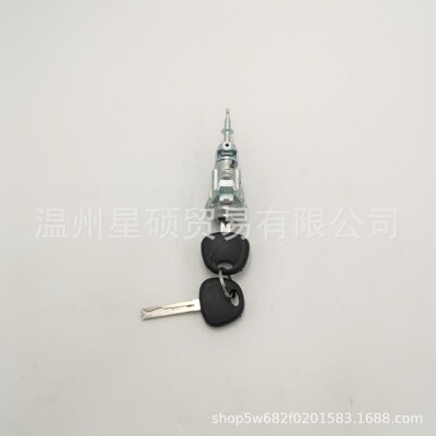 81970-2TA00适用于现代起亚11-18Optima左前车门锁总成边门锁芯