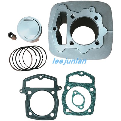 BSE250 CRF230F SL230 XR230 FTR223SL 套缸缸体 活塞环 中67缸经