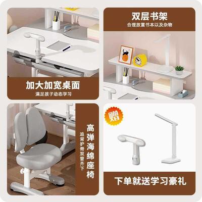 伯课儿童学习桌电脑桌桌书台式BKE23001家用学化妆子简易习桌写字