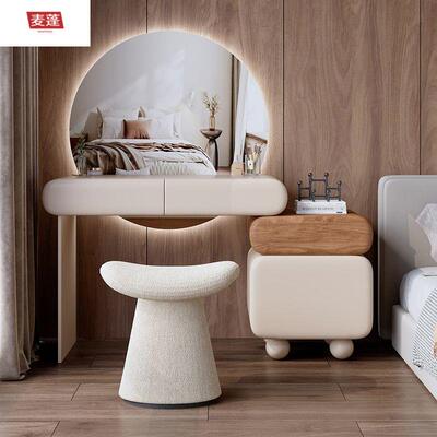 麦蓬款SYK奢奶油风梳妆台大镜网红款卧室小圆户型现代简新约化妆