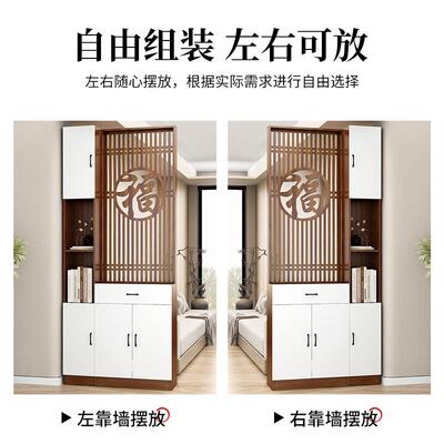 新中式隔玄948置关柜屏风断厅入户正对门遮挡进门酒柜简约物客架d