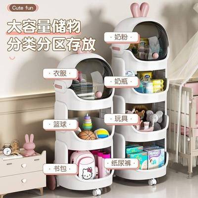 收纳柜储架玩厅具置物架家物用宝客卧室10015439卡通小推车宝置物