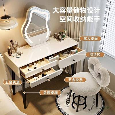 法式奶油风主卧梳妆台现代简约室实木妆桌小化型卧书桌化妆台ZMB