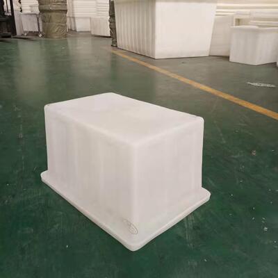 加厚牛筋BWH塑料水K120L方形产长养殖箱水结实耐用箱清洗盆