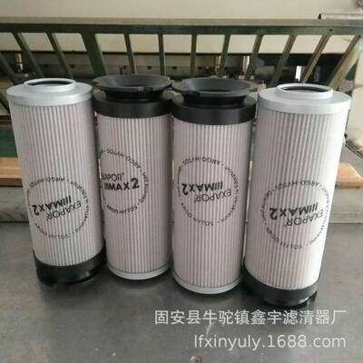 厂家直供渣2机滤芯V.0V7.0820-杂60捞-58润滑除质滤芯