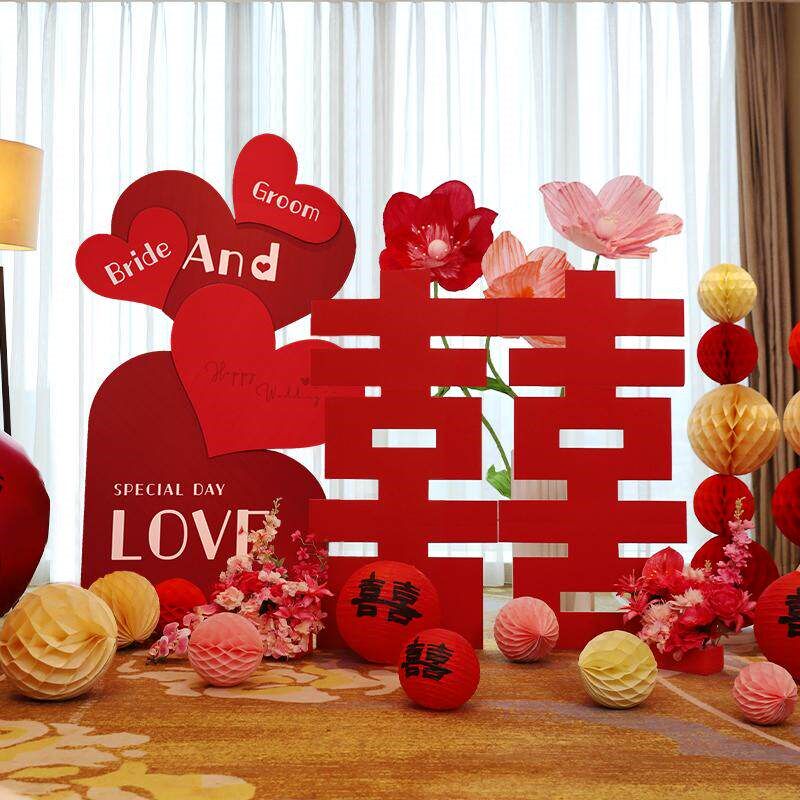订婚宴布置套装结婚喜字爱心kt板定制婚房背景墙装饰婚庆用品大全