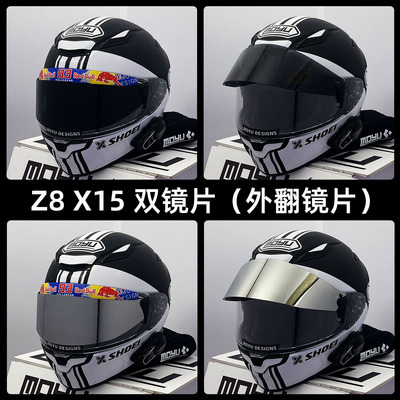 摸鱼出品SHOEI Z8 X15 外翻双镜片电镀变色镜片日夜通用极光幻彩