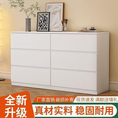 斗新型款柜简约现卧室12421收纳储物柜小户奶油风五斗柜抽屉代式