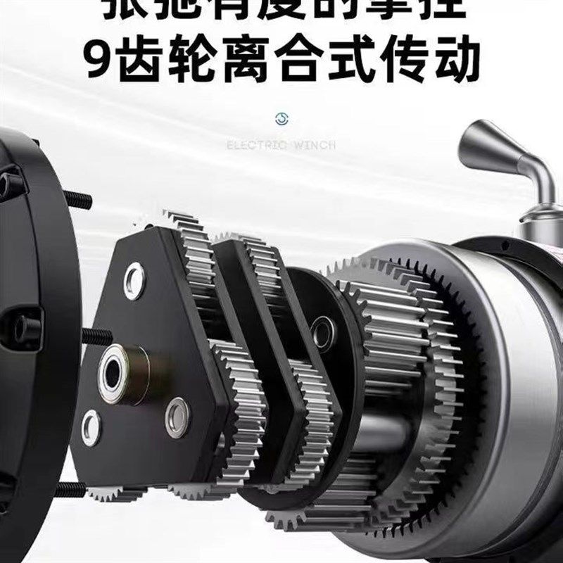 电动绞盘齿轮箱变速箱总成6000磅-135000磅配件车载小吊机配件