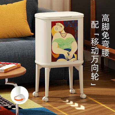 VELAR高脚垃2圾桶05新款家用大容量带轮可移动免弯E腰2客厅高B7插