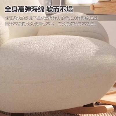 阳大白熊摇摇椅红客厅躺RRQ椅轻奢网摇椅大人成台家用实木人休闲