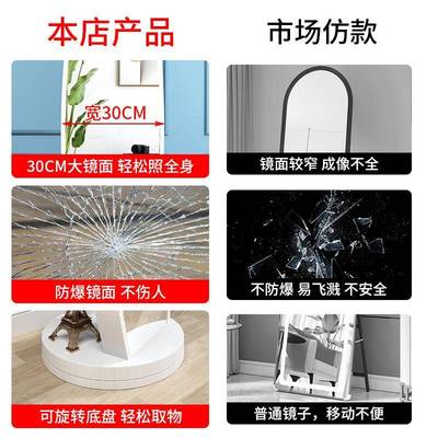 N5全身穿落衣地镜子可旋转移动女生卧室服店JZ-01挂包挂衣装架一