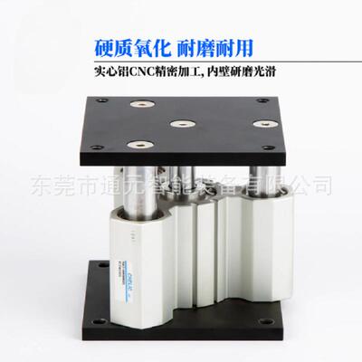 C气HELIC/气立可三轴顶升缸TCR-0U-40/3/80-30DEG/506/75/10