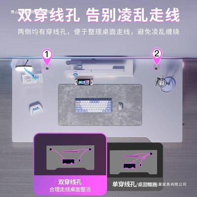 电脑桌台式家用竞桌椅卧室电简易桌书子62620工作台桌学习生学桌