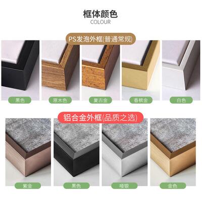 蒲柳玄166关客装饰画新生枝丫客厅挂厅画酒宾店馆民宿装饰壁画