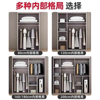 实木衣柜家用房卧室推拉门HEU现简儿约出租收纳储物柜子组装童代
