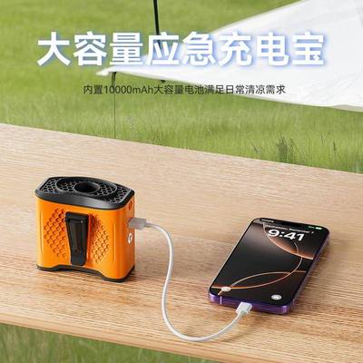 1000mAH挂腰扇工0手地夹风腰户外OVO降温露营长续航电筒挂脖风扇