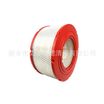 39708466 空气过滤器空压机配件螺杆泵空气进气滤芯空滤芯