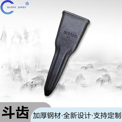 斗齿齿根产地厂家货源配套齐136-5865合金钢耐磨斗齿齿根137-4691
