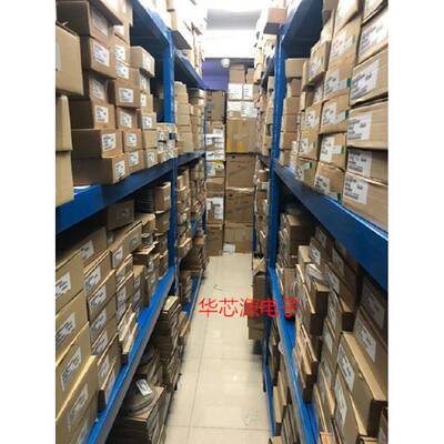 MAX14840EASARS-4EVF485接口ICMAX1480EA贴片SOP8原装芯片华芯源