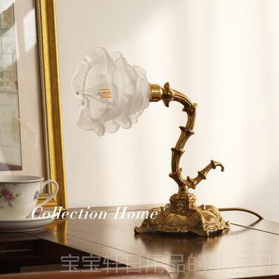高档Vin卧tage法式覆古古黄铜花朵中台灯 洛可可室头床灯欧式古董