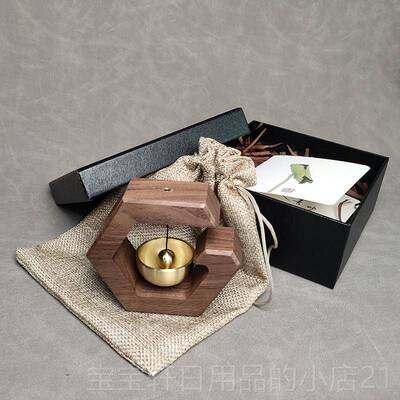 高档原创黑胡桃木车铃铛平物安车内饰品新汽车意创礼解压仪载表台