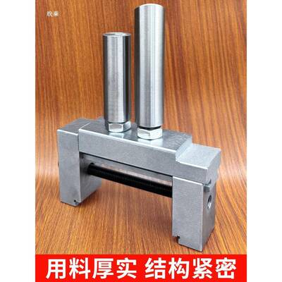 铬火火花机夹785具双孔N80不锈钢K夹具火花机铜公夹具镀淬工装夹