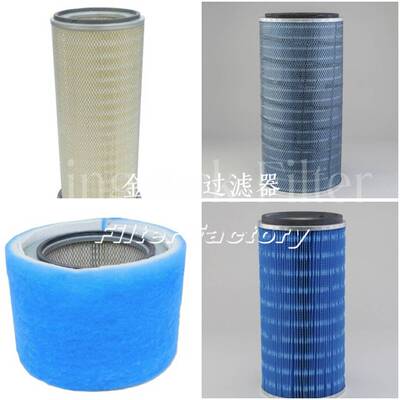 2626438滤芯2626827复合纤维型滤筒FILT-0357纳米阻燃炭黑滤筒