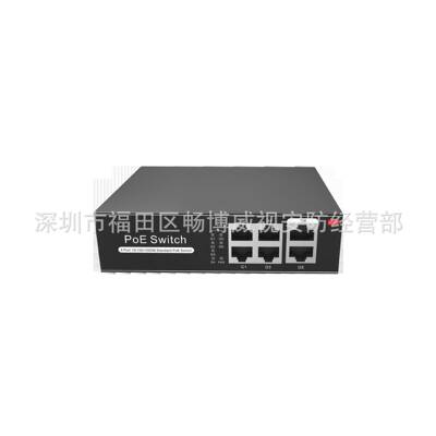 英文版H3064PS 4口千兆POE+2个千兆上联口千兆POE交换机(65W)