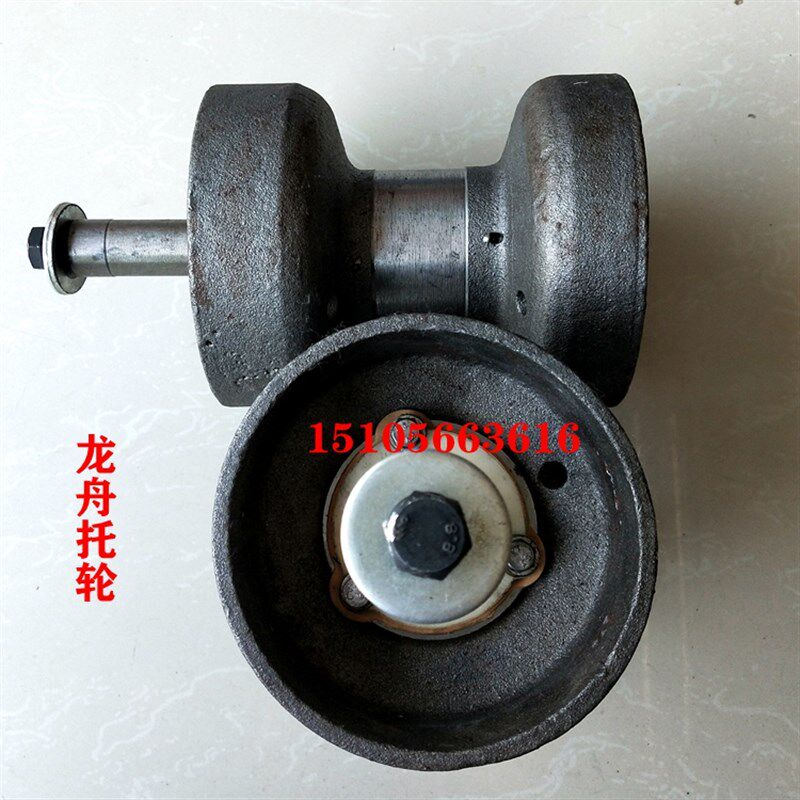 龙舟耕田机托轮浮动轮总成收割机行走履带打田机农用机械轮子龙舟