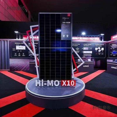 隆基新款10 双玻640W太阳能光伏发电板BC电池转化率高麦太保