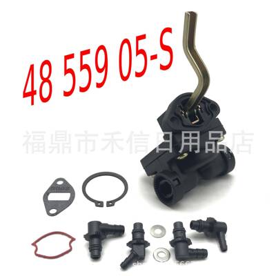 油泵 48 559 05-S适用K482 K532 K582发动机燃油泵 48 559 01-S