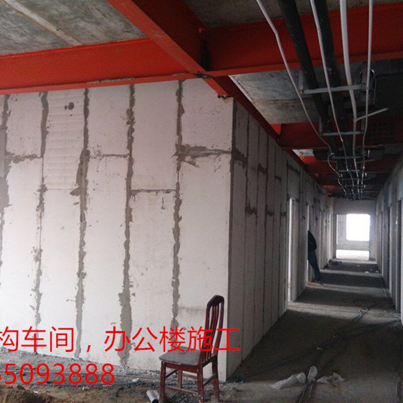 轻质板硅钙板聚苯颗粒水泥夹心复合墙板即墨黄岛胶州胶南青岛直